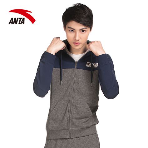 Anta