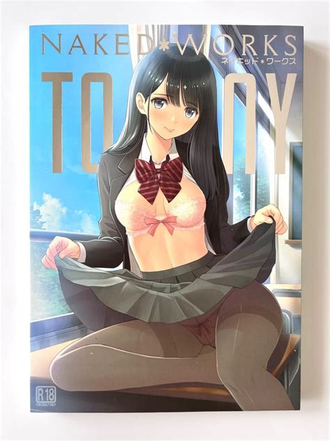 Comic T Art Works Tony Naked Works