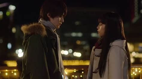 Shota And Sawako Anime