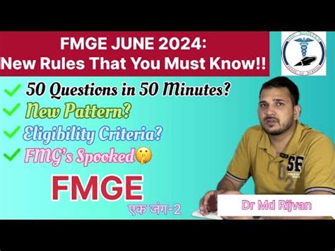Fmge June 2024 NEW CHANGES THAT YOU MUST KNOW Dr Md Rijvan Fmge2024