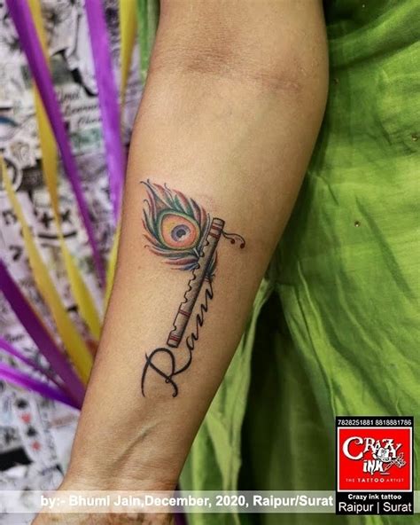 Aggregate More Than 67 Shri Ram Tattoo Super Hot In Cdgdbentre