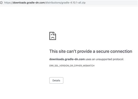 编译的时候报错 Exception in thread main javax net ssl SSLHandshakeException