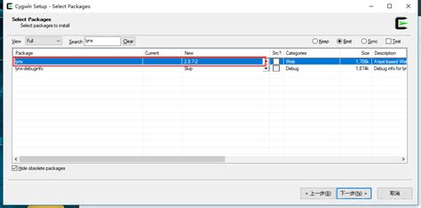 windows10 环境下使用 cygwin64 安装 swoole 扩展 图解 [2020 12 24] cygwin64添加其他模块 csdn博客