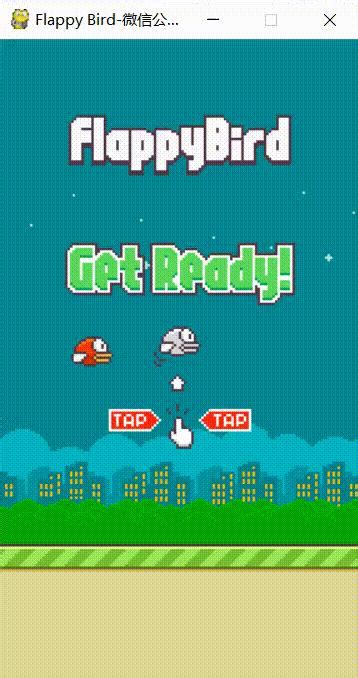 python小游戏——flappy bird（飞扬的小鸟）有源码 知乎