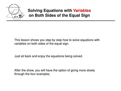 ppt solving equations with variables on both sides of the equal sign powerpoint presentation