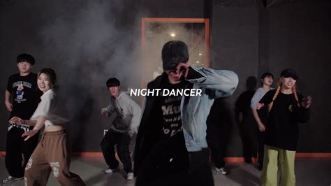 Imase NIGHT DANCER Choroc Choreography YouTube