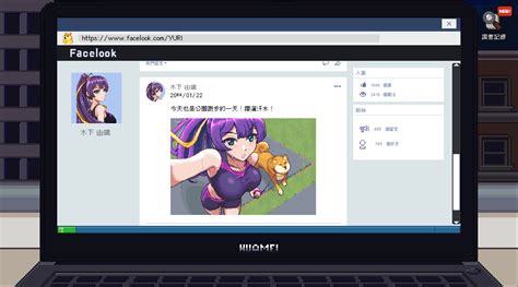 管理員的窺視 Peeping Dorm Manager v1 0 0 官方中文版 資源已移除