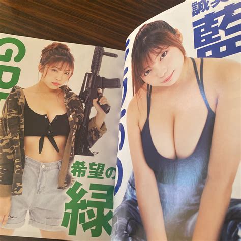 Yahoo オークション パチスロ必勝ガイド 乙女天国ver 未開封DVD8時