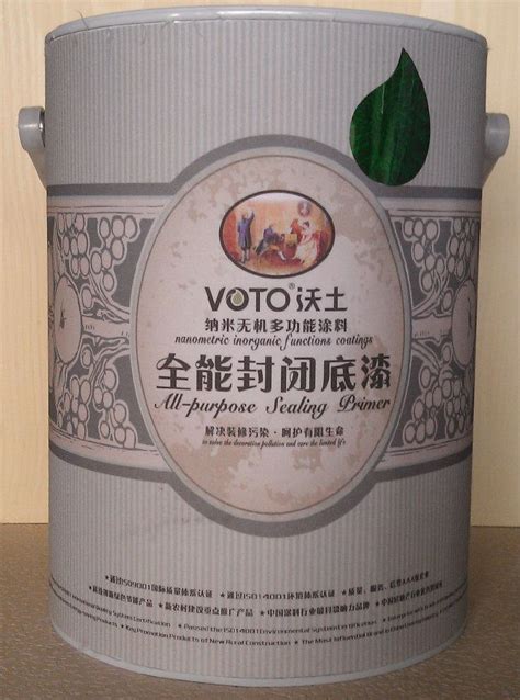 VOTO沃土硅藻泥涂料产品图片VOTO沃土硅藻泥涂料产品相册 广州市维多纳环保科技有限公司 九正建材网