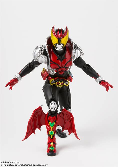 S H Figuarts SHINKOCCHOU SEIHOU MASKED RIDER KIVA Kiva Form