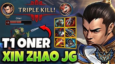 T Oner Xin Zhao Vs Graves Jungle Korea Challenger Patch Youtube