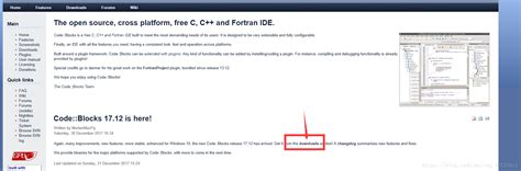 codeblocks（带编译器）的安装和简单使用 codeblocks带编译器下载 csdn博客