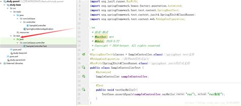 springboot初体验 spring boot自带一个tomcat 无需使用war包的方式部署到独立的servlet中 csdn博客