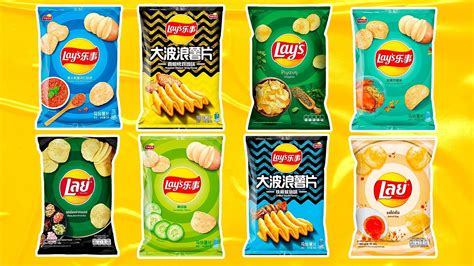 Unique Lay S Potato Chip Flavors From Around The World