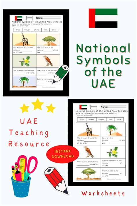 National Symbols Of The UAE Worksheet Set
