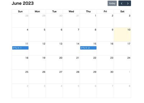 LaravelでFullCalendarを導入する方法 ユアスク