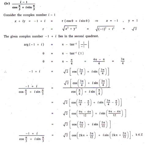 exercise 2 7 polar and euler form of a complex number problem questions with answer solution