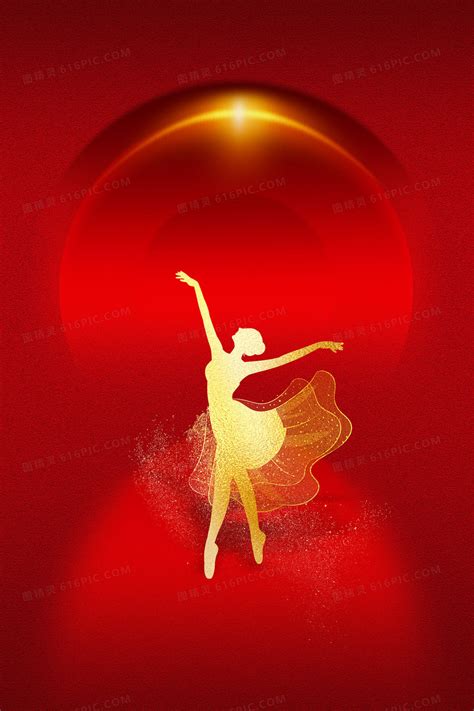 三八女王节红金色人物剪影背景背景图片下载 3543x5314像素JPG格式 编号vnjf6pw5z 图精灵