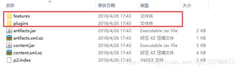 eclipse安装svn插件的几种方式 小四儿