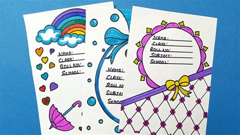 Front Page Design Math Design Simple Borders Border Design The