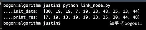 数据结构与算法之python归并排序2 知乎