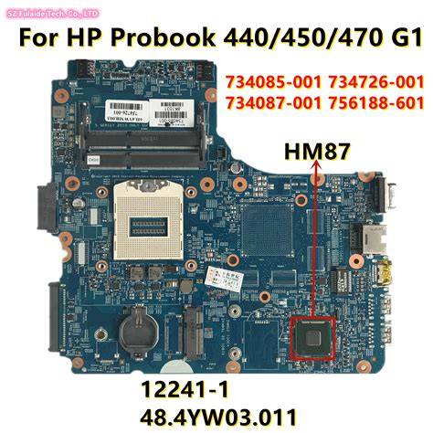 12241 1 48 4YW04 011 For HP Probook 440 G1 450 G1 470 G1 Laptop
