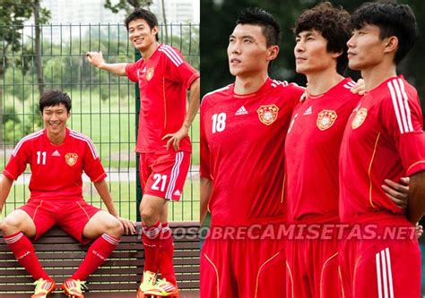 canalfútbol Blog Nueva Camiseta Adidas de la Selección China 2012