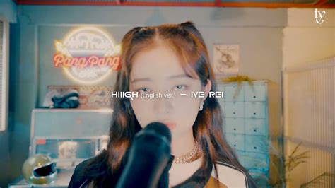 IVE OFFICIAL JP on Twitter RT 1theK 아이브 레이 의 자작랩 Hiiigh 영어 풀버전
