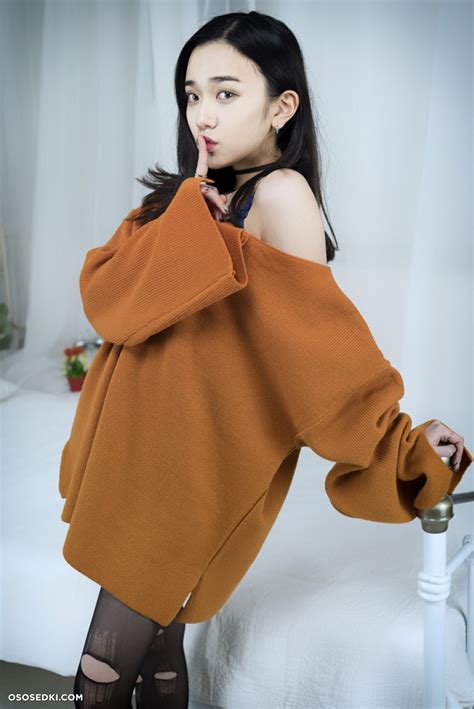 Da Bi Naked Cosplay Asian 31 Photos Onlyfans Patreon Fansly Cosplay