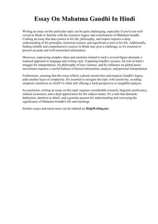 Essay On Mahatma Gandhi In Hindi PDF