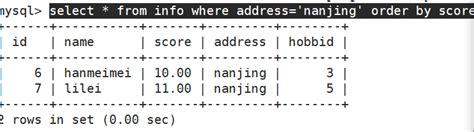 mysql语句2 0 数据库查看元素是否为空并返回位置 csdn博客