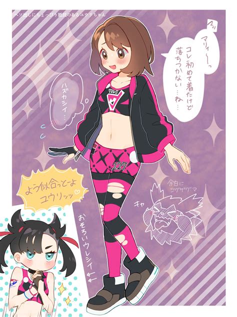 Safebooru 2girls D Asymmetrical Bangs Bangs Blush Bob Cut Breasts Brown Eyes Brown Hair