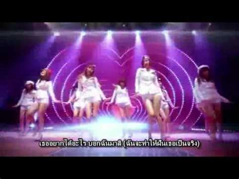 MV Thai Sub SNSD Tell Me Your Wish Genie YouTube
