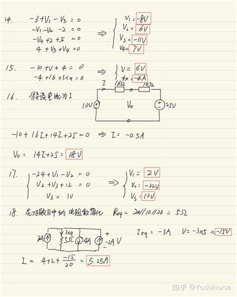 Fundamentals Of Electric Circuits Th Edicharles K Alexander