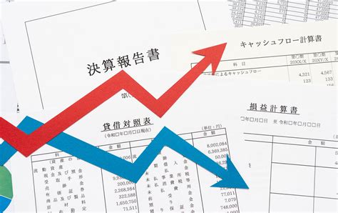 決算書の読み方とは財務三表や損益計算書を理解する第1回