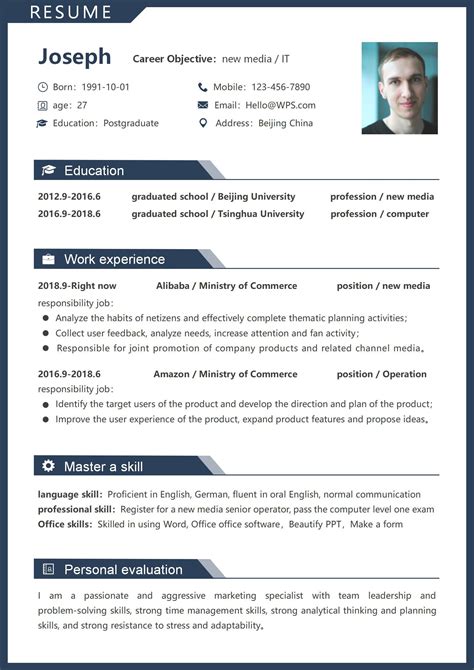 Word Of Simple Dark Blue Resume Docx Wps Free Templates