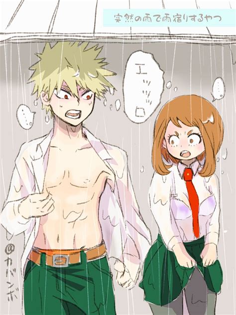 Daily Kacchako kchk canon in my heart on Twitter RT Kabanbo 濡れ