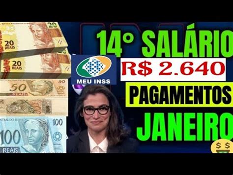 14SALÁRIO O DINHEIRO JÁ ESTÁ DISPONÍVEL PARA APOSENTADOS DO INSS