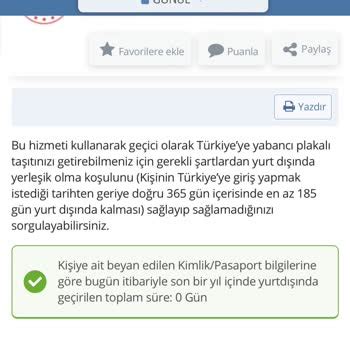 E Devlet Turkiye gov tr Yurt Dışı Yerleşik Sorgulama Şikayetvar
