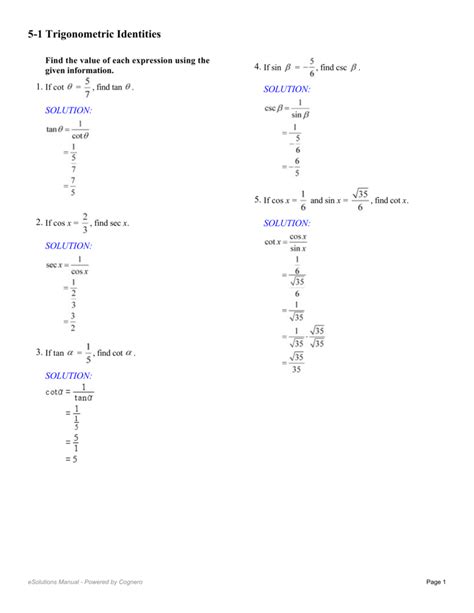 trigonometric identities worksheet