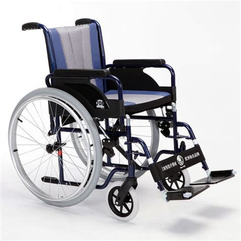 Sedia A Rotelle Manuale 708 D Vermeiren Medical Equipment Da