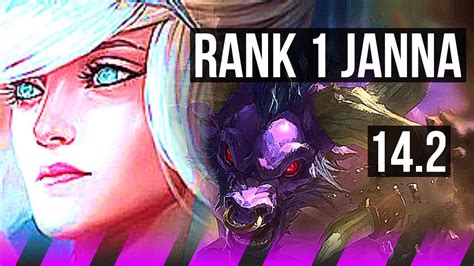 JANNA Kalista Vs ALISTAR Ezreal SUP Rank 1 Janna 2 2 16 KR