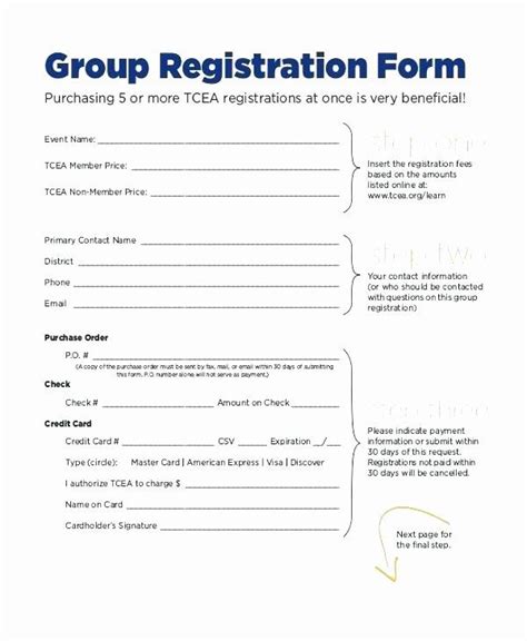 Event Registration Form Samples