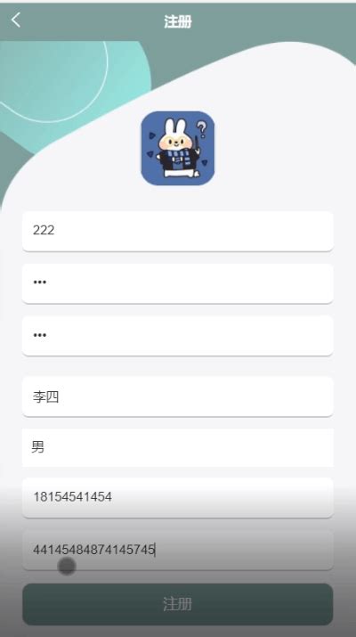 java基于微信小程序的校园跑腿小程序，附源码 跑腿java代码 csdn博客