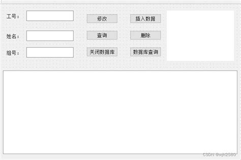 QT通过ODBC来实现与Sql Server数据库的连接数据读入删除修改等操作 qt怎么将数据上传到ms server CSDN博客