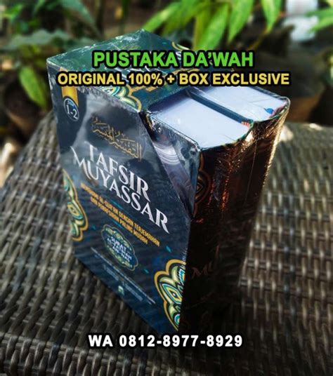 Promo Tafsir Al Muyassar Set Lengkap Jilid Original Darul Haq