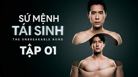 Sứ Mệnh Tái Sinh Tập 1 Em trai bị cha ruột chỉ xem là công cụ để
