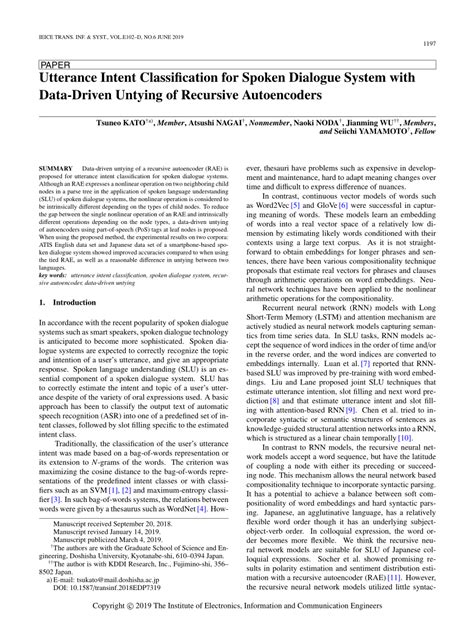 pdf utterance intent classification for spoken dialogue system with data driven untying of