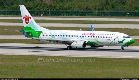 B 1700 China Southern Airlines Boeing 737 86N WL Photo By DEWEY QI