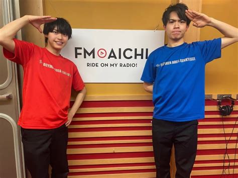 ボイメンエリア研究生 MEETS MY AICHI EXTRA 2022年6月8日 水 ON AIR今週のテーマは大須のトリビアネタ